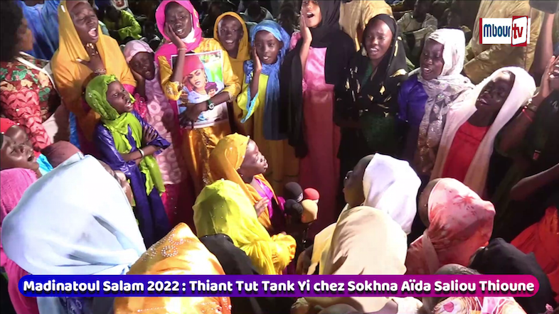 Madinatoul Salam : Une 1ére au Sénégal Thiant Tut Tank Yi du 20 Août ...